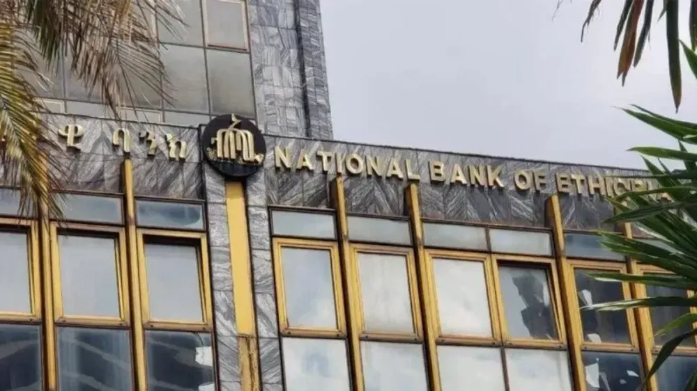 Ethiopia's Central Bank Moves Against Businesses Using Personal Bank ...