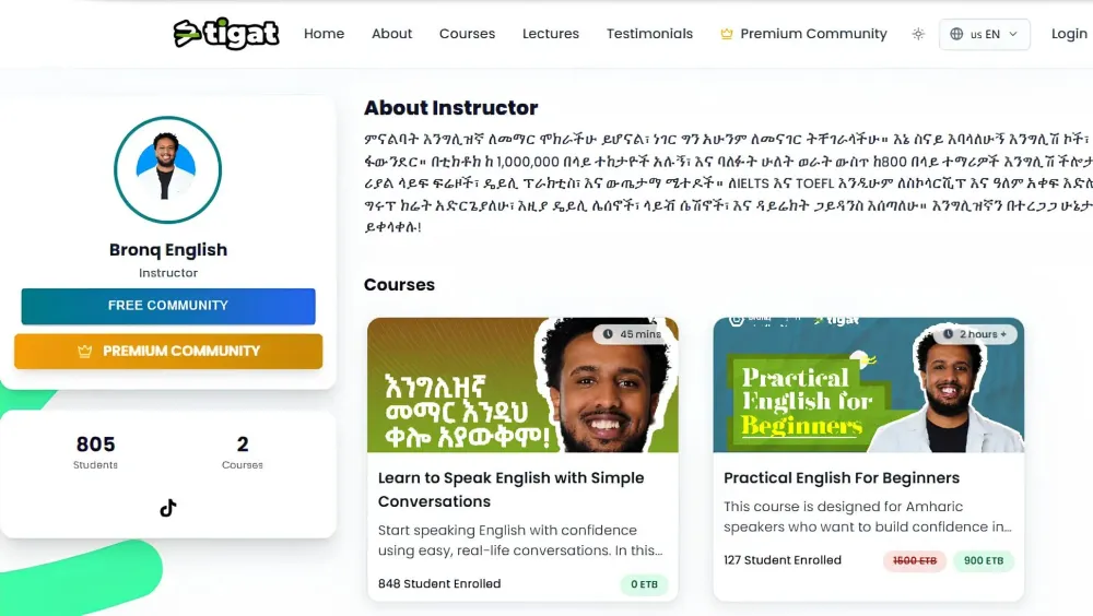 Tigat is Building Ethiopia's Creator-Led Classroom