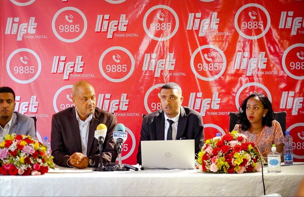 Lift: The first Subscription-based Ride-hailing Platform in Ethiopia ...