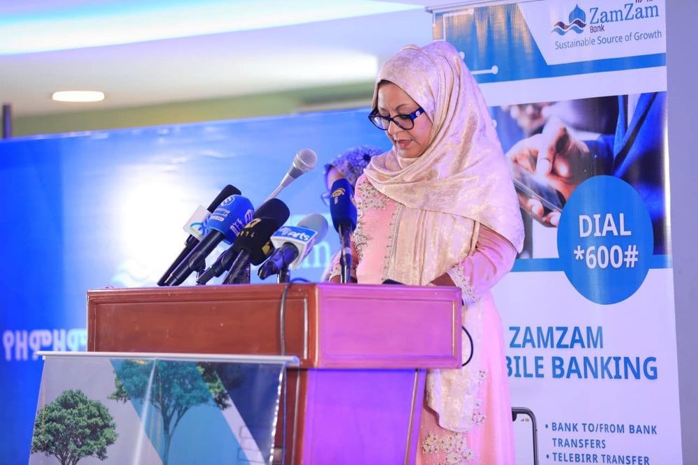 ZamZam Bank Launches Internet-free Mobile Banking App - Shega